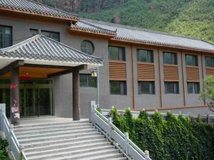 Jingxing Chenglian Homestay (30 meters north of Jianshan Hall, Cangyanshan Scenic Area), otel  Hebei'den