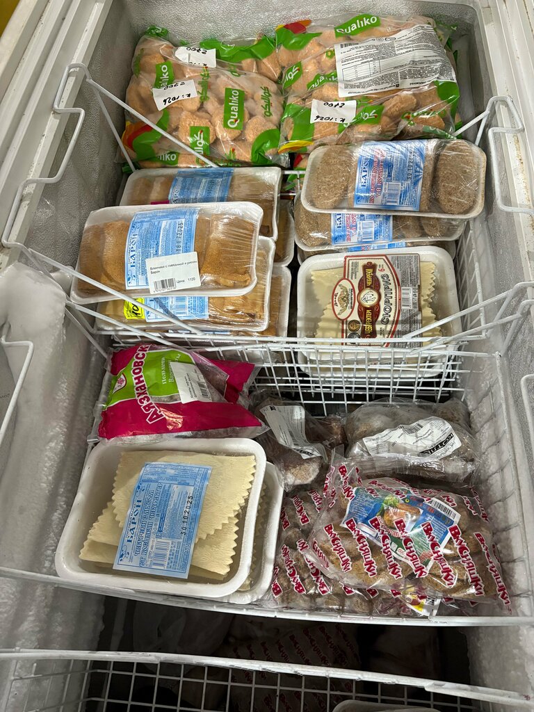 Market Жетісу, Zhetysu ili, foto