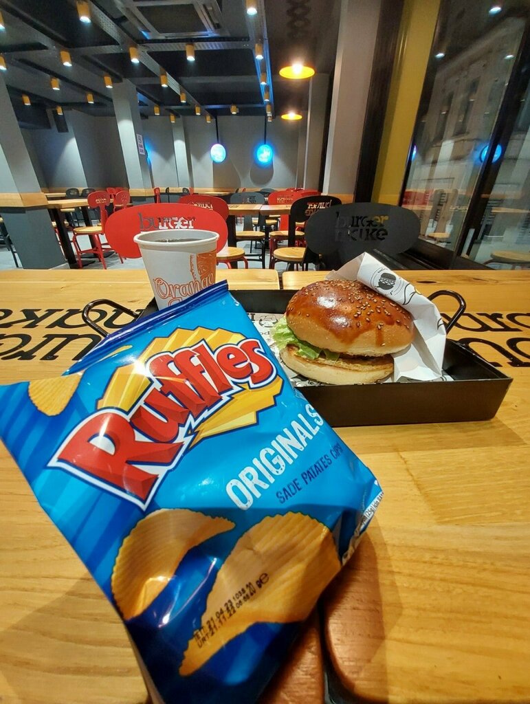 Burger Make, fast food, Trabzon, Ortahisar, Uzun Sok., 36 - Yandex Maps