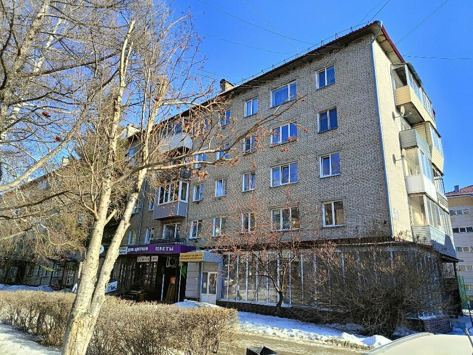 Gazete ve dergiler V Gornom, Gorno‑Altaysk, foto