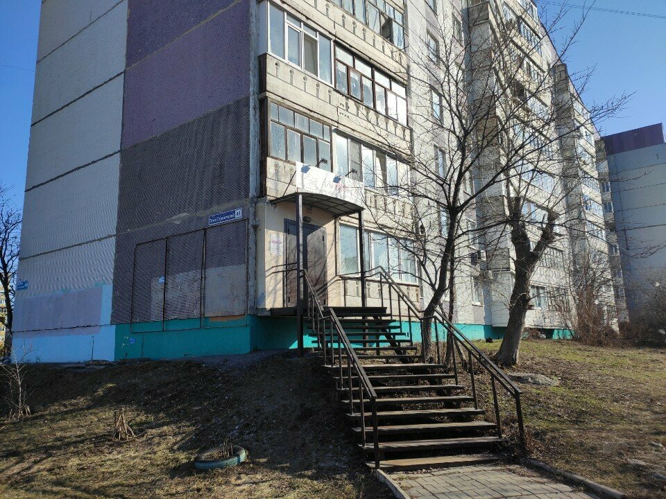 Çocuk gelişim merkezleri Алгоритм, Penza, foto
