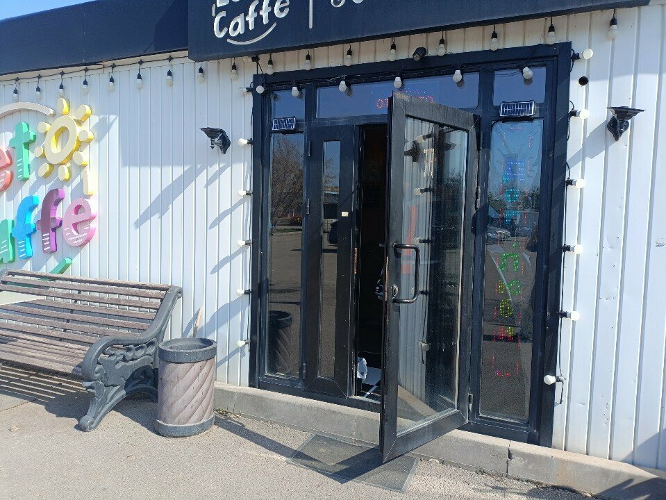 Fast food Leto Caffe, Astana, foto