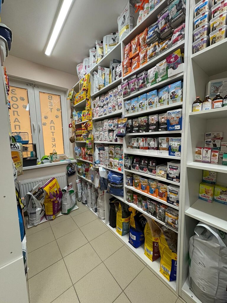 Petshop ZooLapushka, Minskaya oblastı, foto