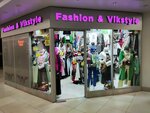 Fashion & Vikstyle (Prosvescheniya Avenue No:19), giyim mağazası  Saint‑Petersburg'dan