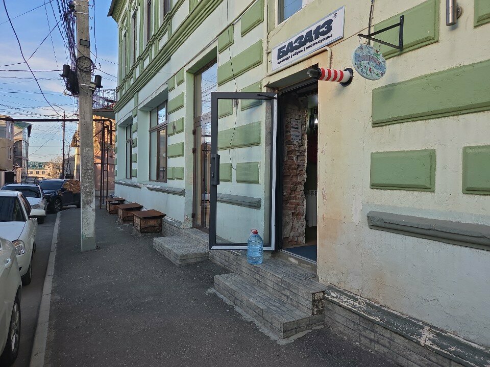Züccaciye mağazaları Сундучок, Makhachkala, foto