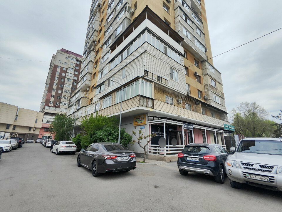 Güzellik salonu Mira Syzdukova, Almatı, foto