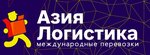 Азия Логистика (Bakuninskaya Street No:69с1), lojistik firmaları  Moskova'dan