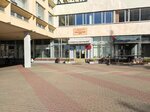 Бисмарт (Masherava Avenue No:25), bilişim firmaları  Minsk'ten
