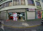 Btc Safe Box (Department of La Paz, Provincia Murillo, La Paz, Centro, Santa Barbara, Avenida Illimani, 1875), ev temizlik ürünleri  Bolivya'dan