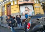 Bodega Pil (Department of La Paz, Provincia Murillo, La Paz, Calle Genaro Sanjinés, 541), market  Bolivya'dan