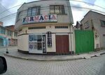 Pharmacy (Department of La Paz, Provincia Murillo, El Alto, Villa Alemania, Calle 5 Lupe Garcia de Castro, 3444), eczaneler  El Alto'dan