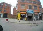 Radiadores (Department of La Paz, Provincia Murillo, El Alto, Avenida Arica), otomobil satış galerileri  El Alto'dan