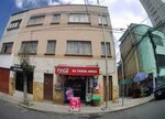 Your Friend Store (Department of La Paz, Provincia Murillo, La Paz, Avenida 6 de Agosto, 2915), pasta, şekerleme ve tatlı  Bolivya'dan