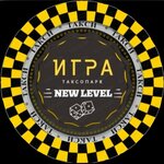 Игра (Beryozovaya Alley No:12к7), taksi şirketi  Moskova'dan