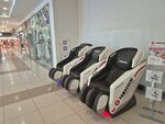 Yamaguchi (Profsoyuznaya Street No:61А), masaj ekipmanları  Moskova'dan