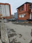Шиномонтажная мастерская (Dorozhnaya Street No:7), oto lastik tamiri  Yekaterinburg'dan