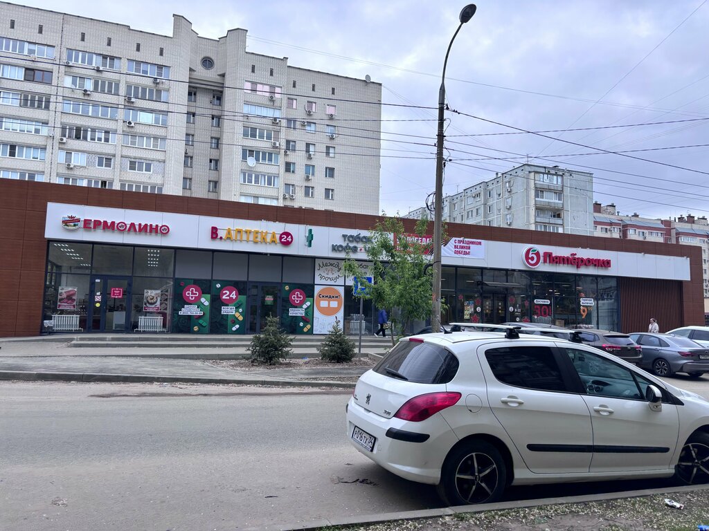Süpermarket Pyatyorochka, Volgograd, foto