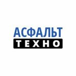 AsfaltTechno (Krasnodonskaya Street No:19к2), i̇nşaat ekipmanı kiralama  Moskova'dan