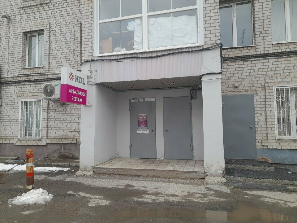 Endüstriyel alet üreticileri Инструментал девелопмент, Perm, foto