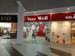 Very Well (Uralskaya Street No:98/11), i̇ç giyim ve mayo mağazası  Krasnodar'dan