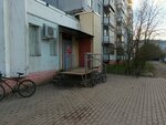 Самокат (Gorodetskaya Street No:16), dark store  Cherepovets'ten
