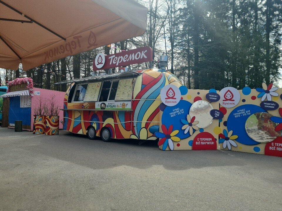 Fast food Теремок, Saint‑Petersburg, foto