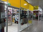 Mir Shapok (Sáken Seıfýllın kóshesi No:47), şapka satan mağazalar  Astana'dan