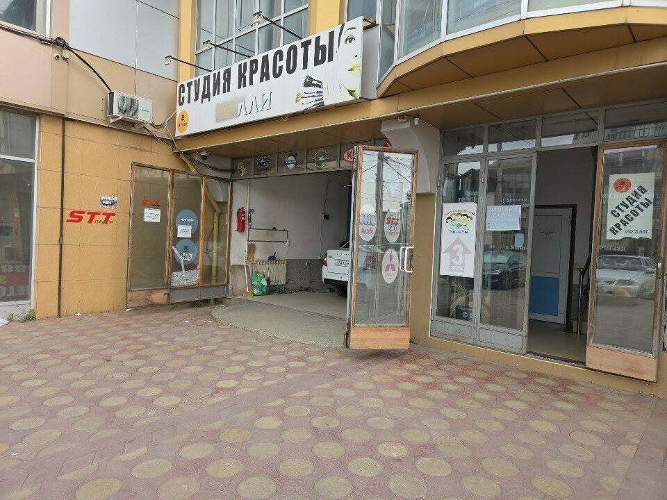 Güzellik salonu Нелли, Makhachkala, foto