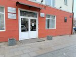Дальневосточная транспортная прокуратура (Admirala Fokina Street No:2), savcılıklar  Vladivostok'tan