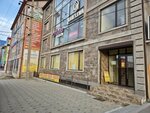 Наш путь (Ali-Gadzhi Akushinskogo Avenue No:365), çocuk gelişim merkezleri  Makhachkala'dan