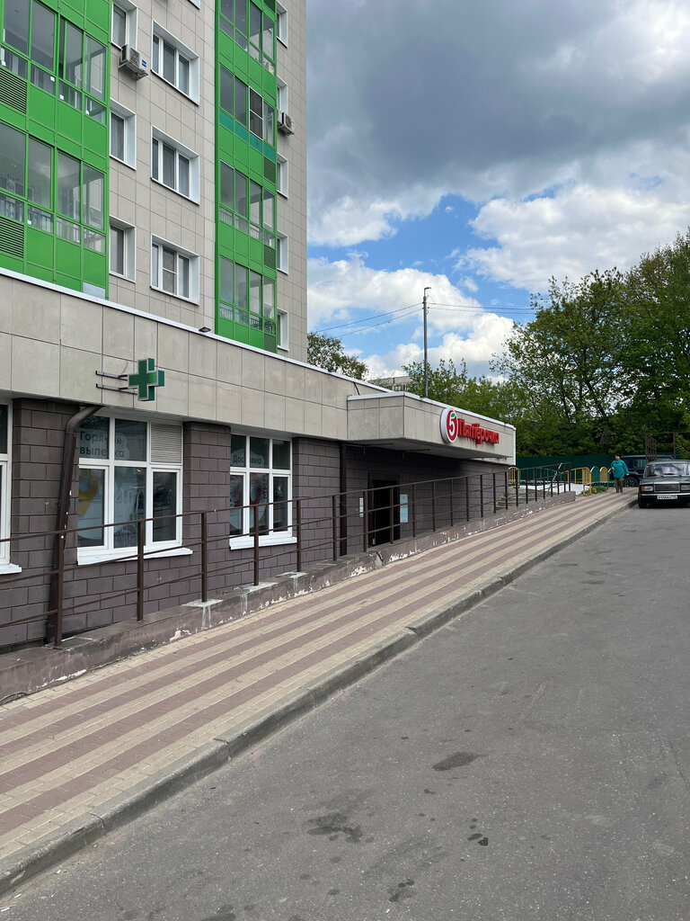 ATM'ler Т-Банк, Moskova ve Moskovskaya oblastı, foto