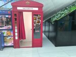 Photobooth (Dmitrovskoye Highway No:163Ак1, Moscow), fotoğraf kabini  Moskova'dan