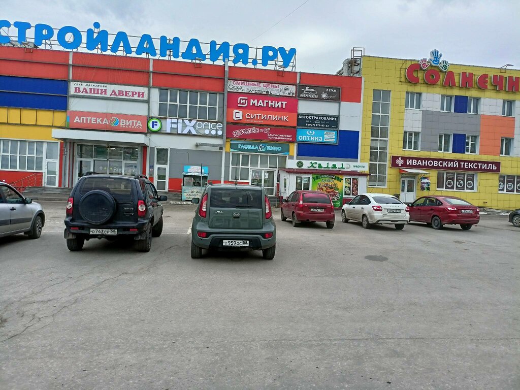 ATM'ler Bank Vtb, Kuznetsk, foto