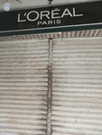 Loreal (Santa Cruz de la Sierra, Distrito Municipal 11, Avenida Isabel La Católica, 62), kozmetik ve parfümeri mağazaları  Bolivya'dan