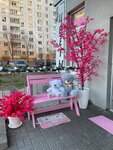 Тифлаверс (Vysokaja Street No:11Д), çiçekçiler  Minsk'ten