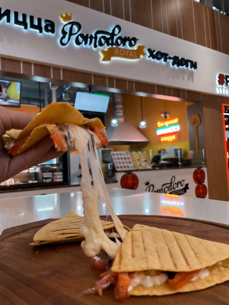 Pizzacılar Pomodoro, Rzhev, foto