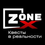 Zone X (Sheksninskiy Avenue No:16), kaçış oyunları merkezleri  Cherepovets'ten