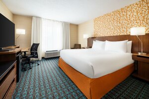 Fairfield Inn by Marriott Concord (New Hampshire, Merrimack County, City of Concord), otel  Concord'dan