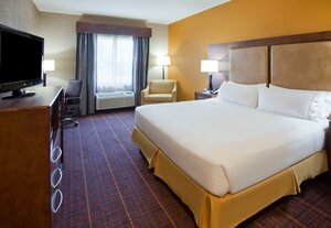Holiday Inn Express Hotel & Suites Brainerd-Baxter (Minnesota, Crow Wing County, Baxter), otel  Minnesota Eyaleti'nden