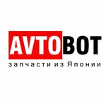 AvtoBot (Germana Titova Street No:56А), çıkma yedek parça  Barnaul'dan