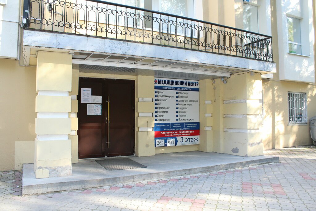 Lisanslı harita kadastro büroları Tobolskii Py CTIiZ po Tumenskoi oblasti AO Rostekhinventarizatsiya - Federalnoye Bti, Tobolsk, foto