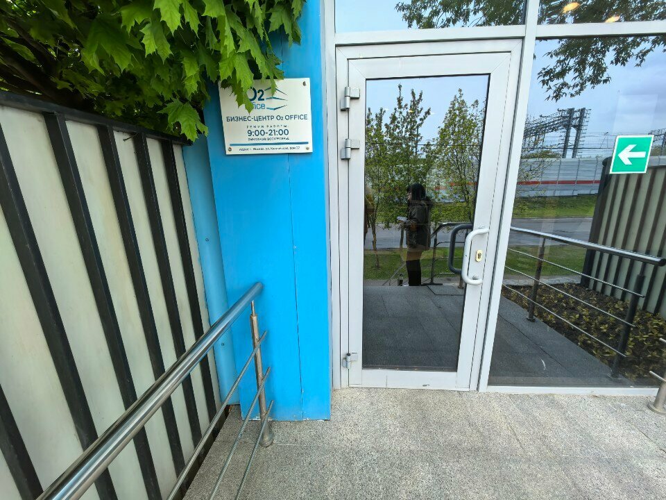 Danışmanlık hizmetleri АЗ групп, Moskova, foto