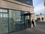 QazAlphaTech (Tóle Bı kóshesі No:65), bilişim firmaları  Astana'dan