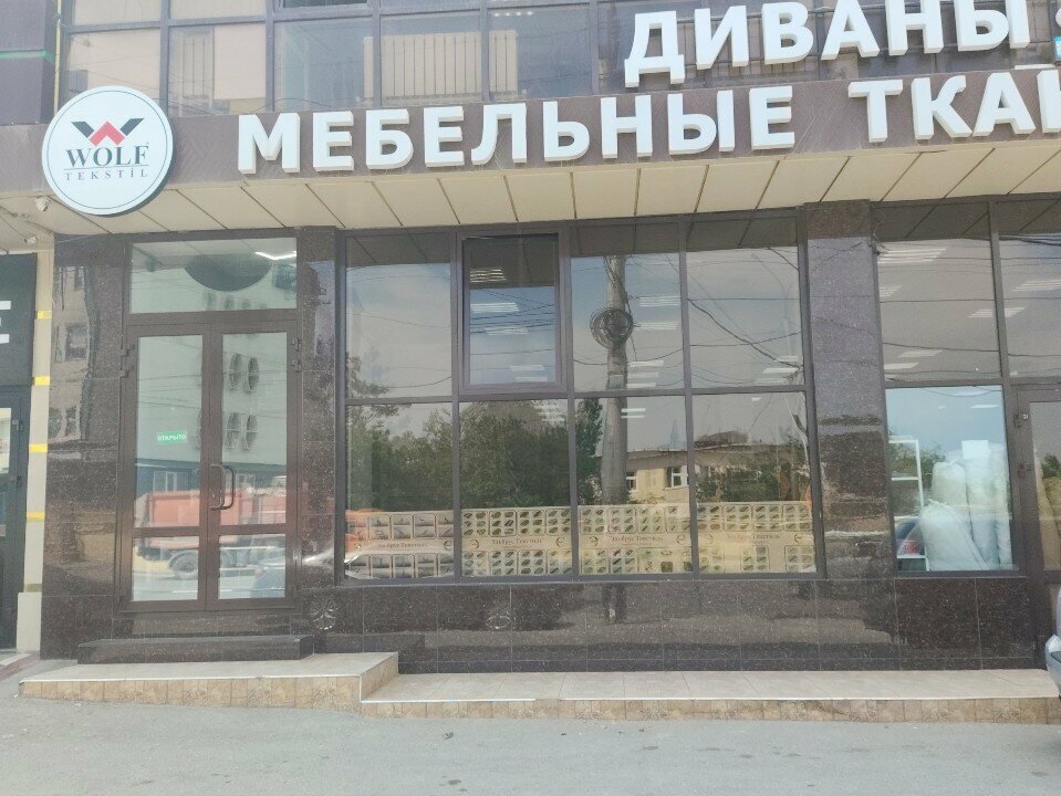 Mobilya aksesuar ve parçaları Wolf Tekstil, Makhachkala, foto