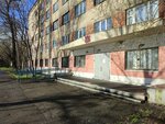 Общага плеханки (Gagarina Boulevard No:61), yurtlar  Perm'den