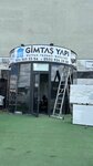 Gimtaş Yapı Mutfak Tezgahları (İstanbul, Ataşehir, Ferhatpaşa Mah., Eyüp Sultan Cad.), mutfak mobilyaları  İstanbul'dan