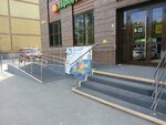 Тамбовский (Tambovskaya ulitsa No:41А, Kalininskiy City Administrative District, mikrorayon Severny), ürün ve hizmet belgelendirme firmaları  Novosibirsk'ten