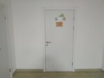 Косметолог о. Смурага (vulica Gienierala Bielabarodava No:4А, Viciebsk), uzman hizmetleri  Vitebsk'ten
