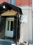 Sewing workshop (Lenina Street No:84), terziler  Kirov'dan