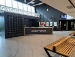 Rock the Cycle (Luzhniki Street No:24с21), fitness kulüpleri  Moskova'dan